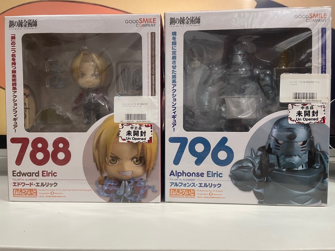 Nendoroids (original), Hobbies & Toys, Toys & Games on Carousell