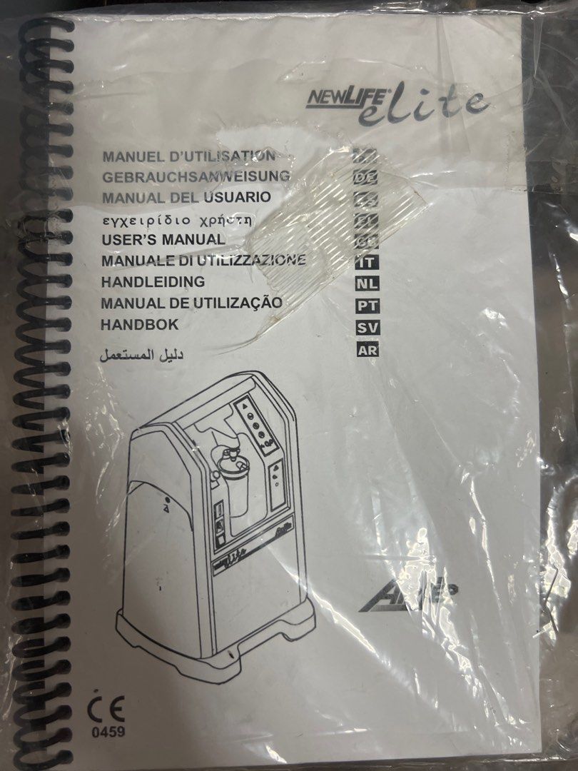 NewLife elite Airsep, Health & Nutrition, Medical Supplies & Tools on ...