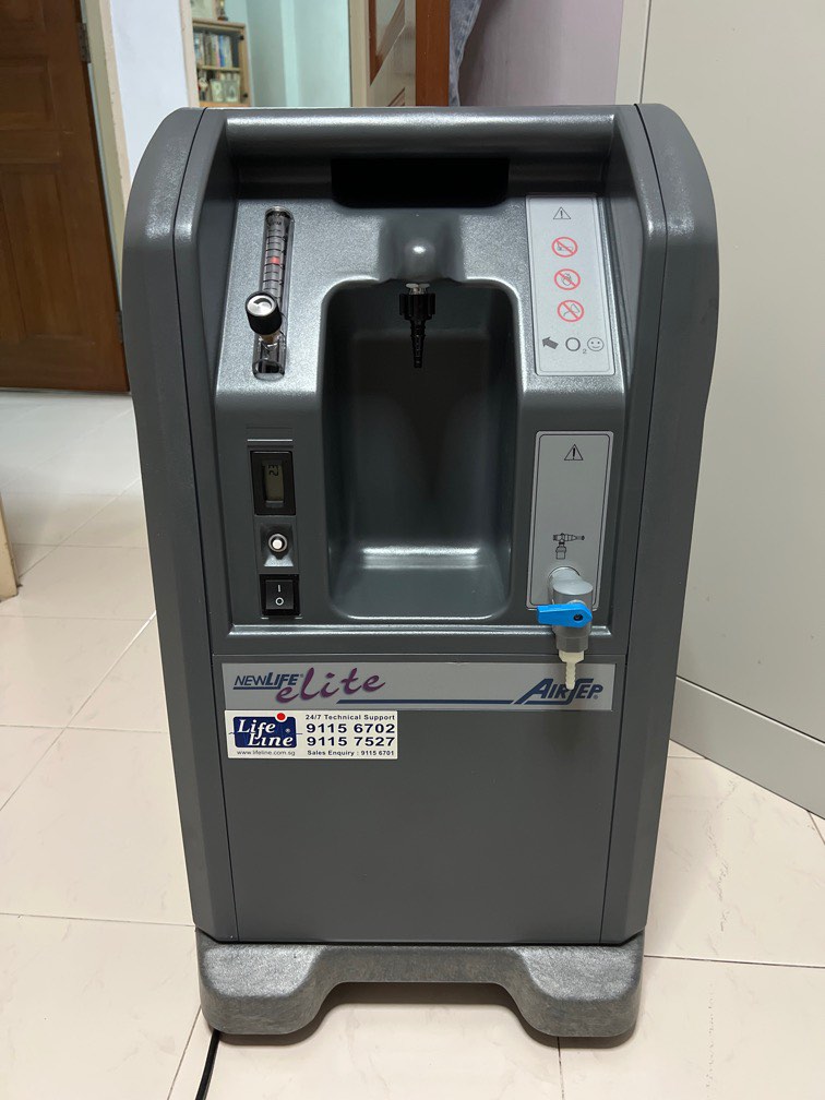 NewLife elite Airsep, Health & Nutrition, Medical Supplies & Tools on ...