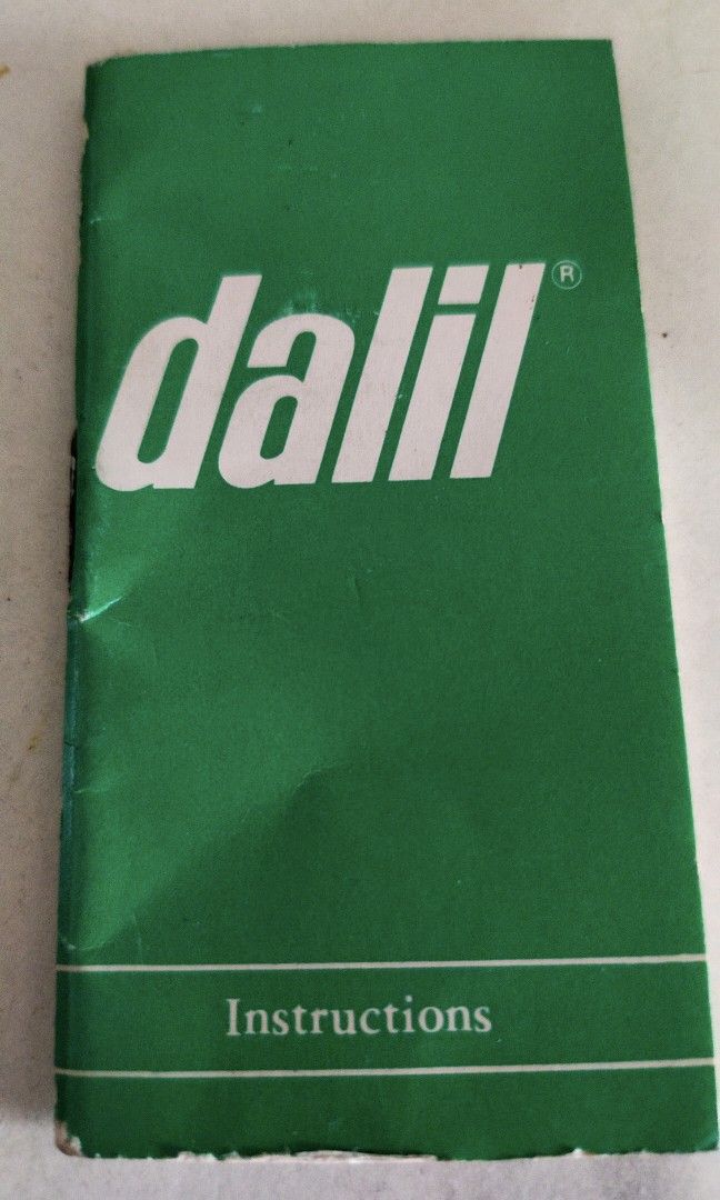 VINTAGE DALIL "S-CRYSTAL" PRAYER WINDING WATCH., Luxury, Watches on ...