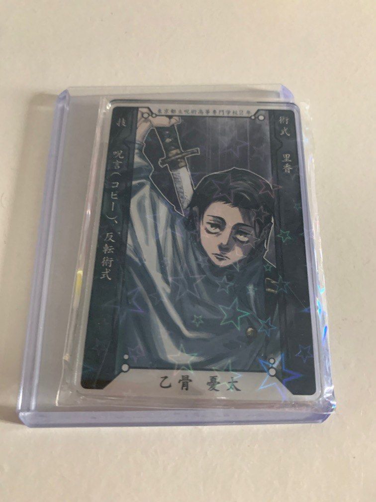 OFFICIAL JJK YUTA OKKOTSU ACRYLIC STATUS CARD, Hobbies & Toys ...