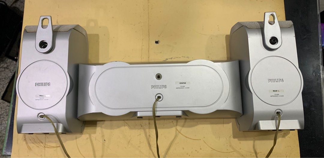 Philips CS 600 - 5.1 HT Audio System, Audio, Soundbars, Speakers ...