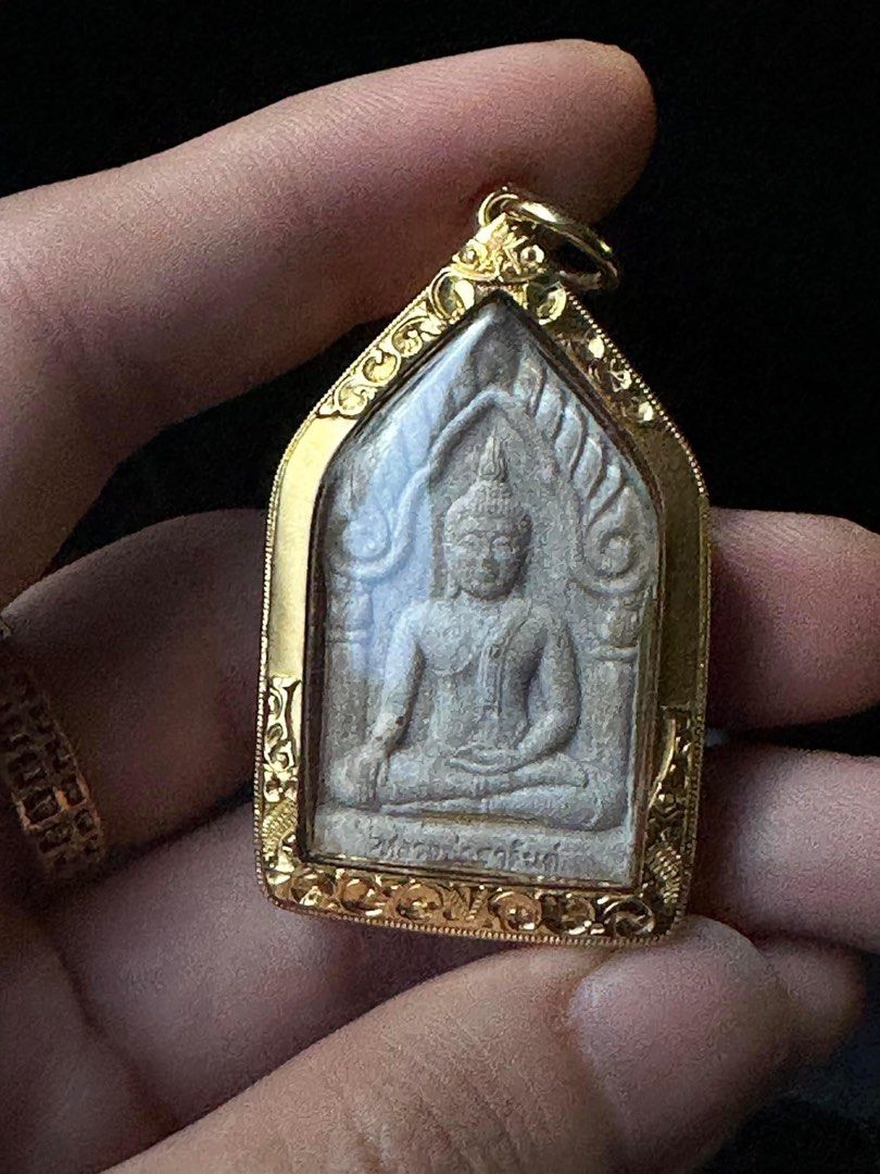 Phra Khun Paen lang Kuman Boon Ruay Lp Saran Wat Dong Noi, Hobbies ...