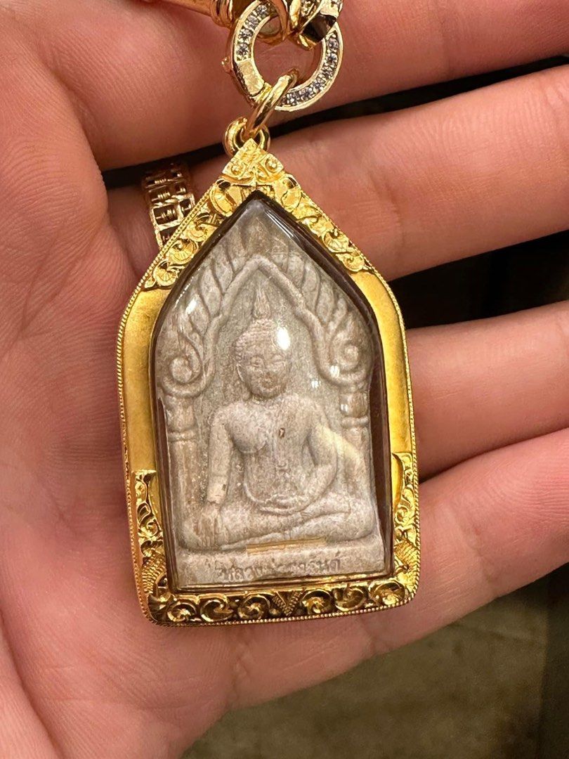 Phra Khun Paen lang Kuman Boon Ruay Lp Saran Wat Dong Noi, Hobbies ...