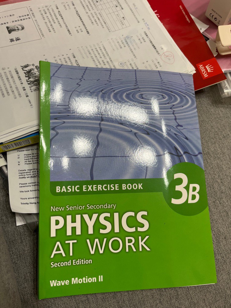 Physics exercise book, 興趣及遊戲, 書本 & 文具, 教科書 - Carousell