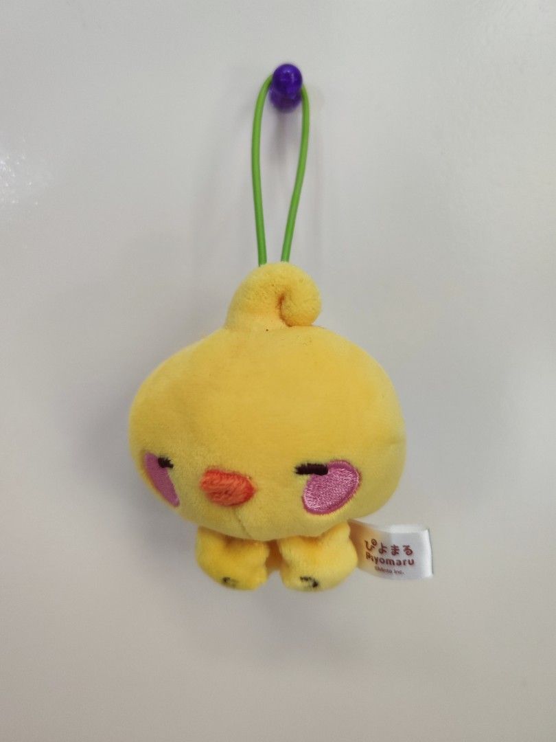 Piyomaru Soft Toy, Hobbies & Toys, Toys & Games on Carousell