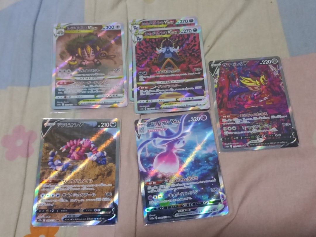 Pokemon cards Japanese sar card, Hobbies & Toys, Toys & Games on Carousell