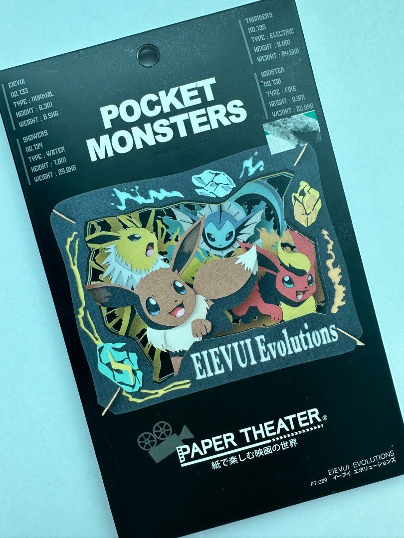 Pokemon Eevee Evolutions Paper Theater, Hobbies & Toys, Stationery ...