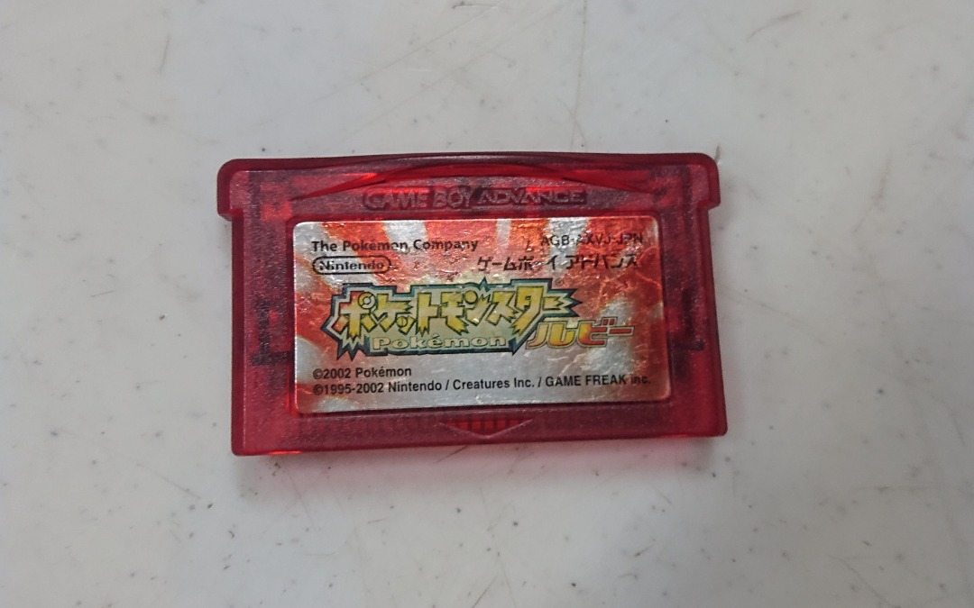 Pokemon Ruby Gameboy game, Video Gaming, Video Games, Nintendo on Carousell