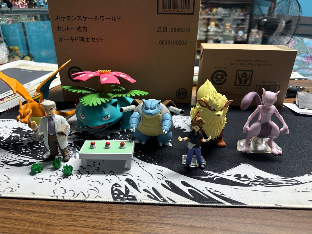 Pokemon Scale World PSW Oak Charizard Venusaur Blastoise Arcanine ...