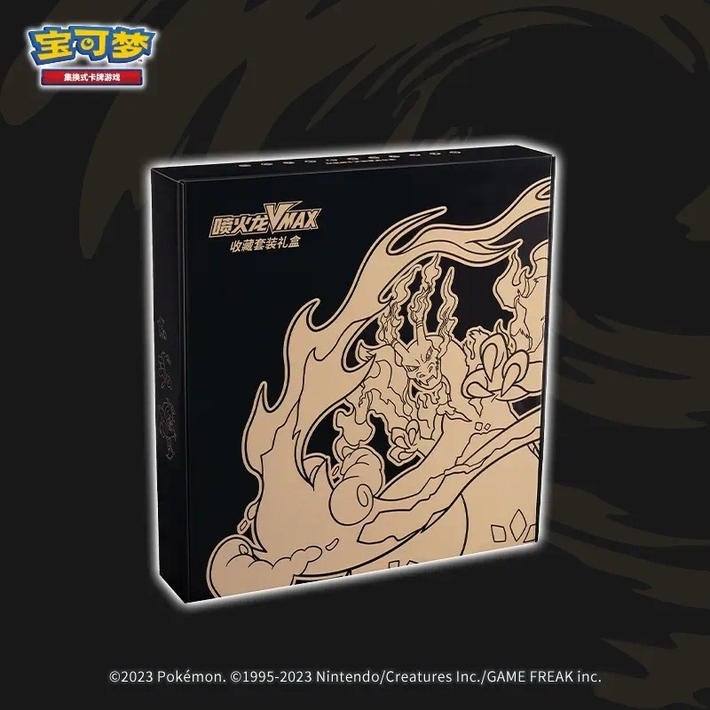 Pokemon Simplified Chinese Charizard Battle Collection VMAX Box Gift ...