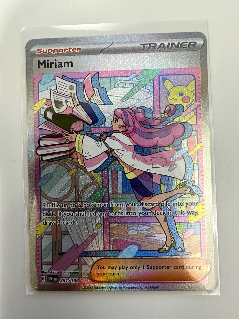 Pokémon TCG - Miriam 251/198 - SV01: Scarlet & Violet Base Set (SV1 ...