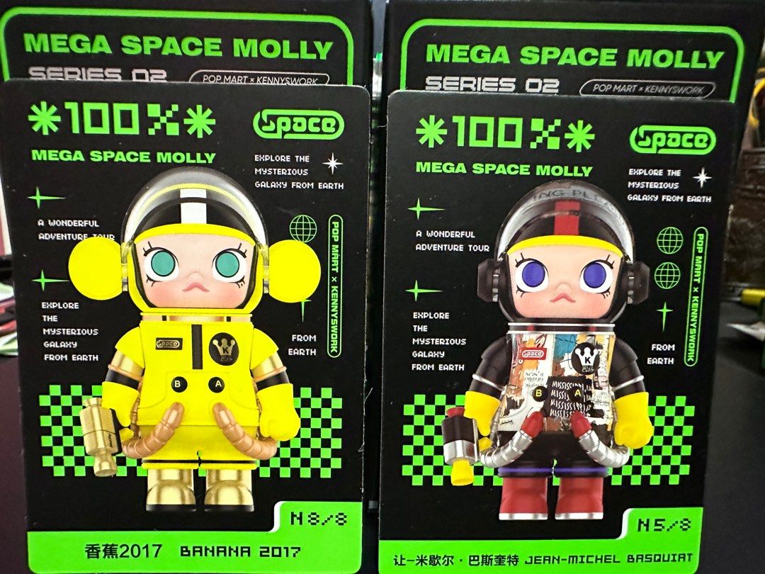Popmart Mega Space Molly Series 2 100% Banana Jean Michel Basquiat ...