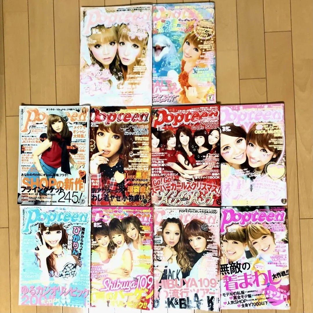 POPTEEN magazines Chinese ver issues 2001-2014, Hobbies & Toys, Books & Magazines, Magazines on ...