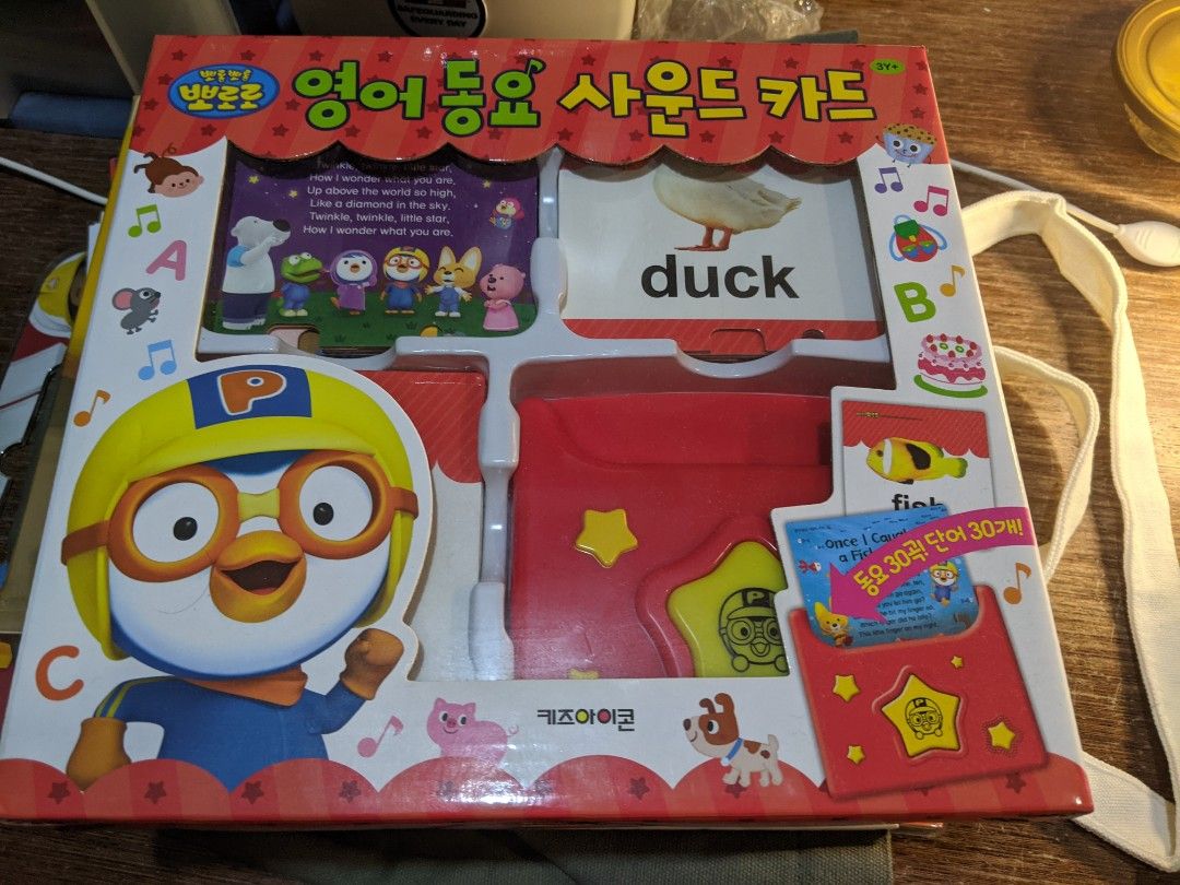 Pororo English sound card and nursery rhymes songs, Babies & Kids ...