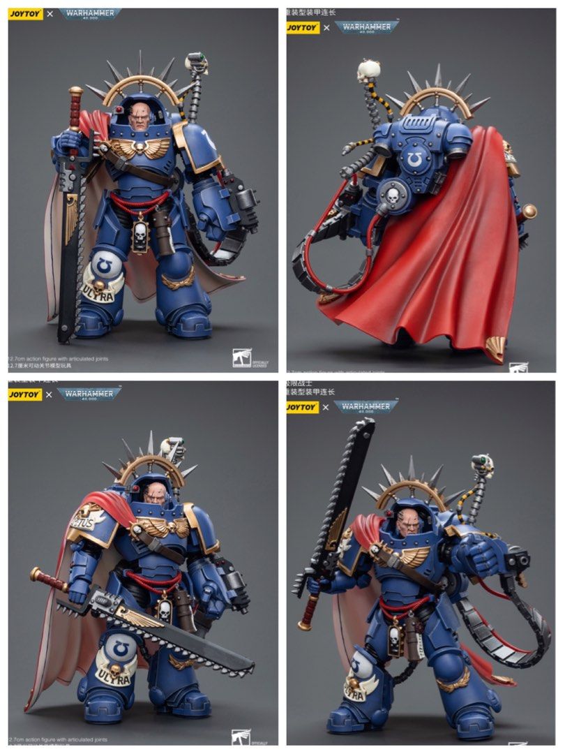 JoyToy Joy Toy Warhammer 40K - JT7714 Imperial Fists Lieutenant with ...