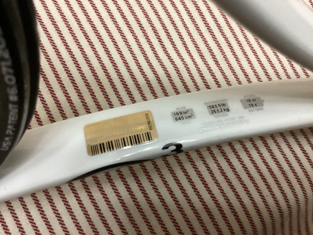 PRINCE 03 HYBRID SPECTRUM TITANIUM TUNGSTEN CARBON MIDPLUS WITH CASE ...