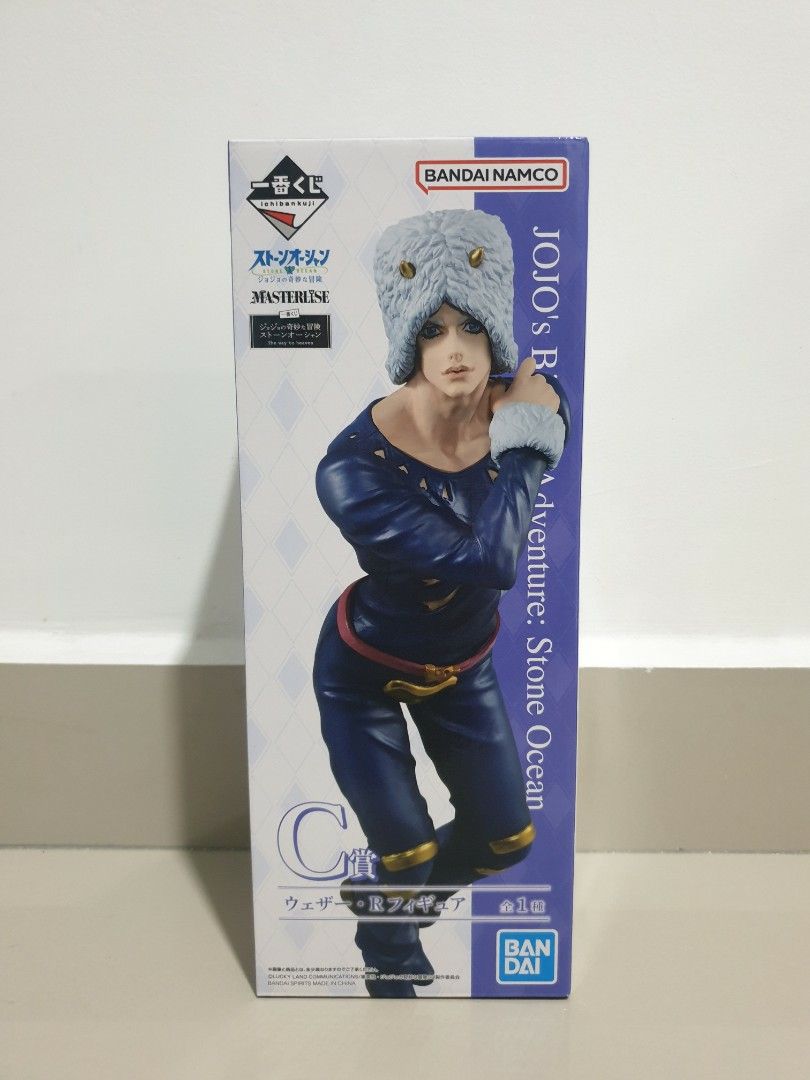 [PRIZE C] ICHIBAN KUJI JOJO'S BIZARRE ADVENTURES STONE OCEAN : THE WAY TO HEAVEN WEATHER REPORT ...