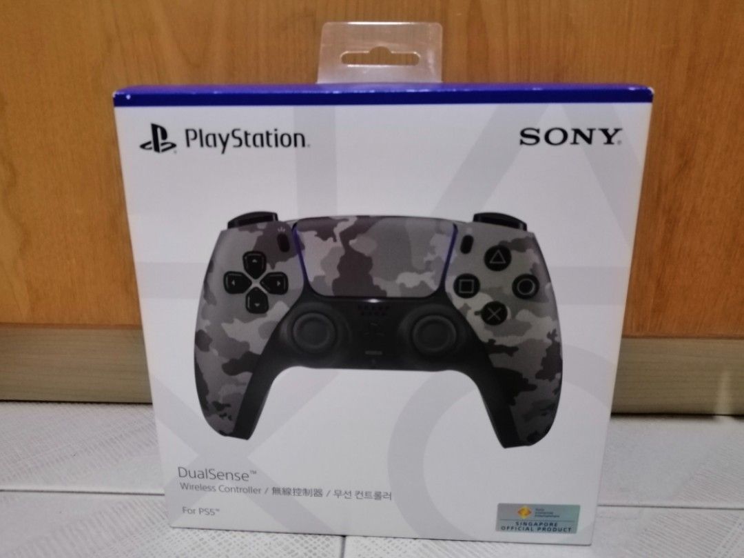 PS5 Dualsense Controller white cosmic red camouflage playstation, Video ...