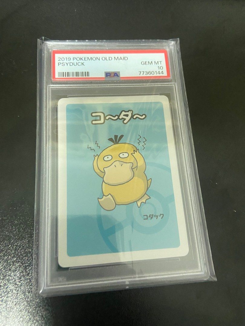 PSA 10 Psyduck Old Maid Japanese 2019 Card, Hobbies & Toys, Toys ...