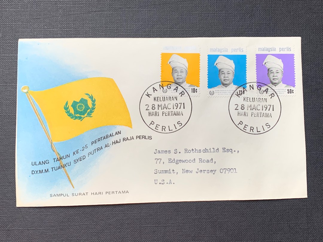 1971 Raja Perlis KANGAR FDC postmark., Hobbies & Toys, Collectibles ...