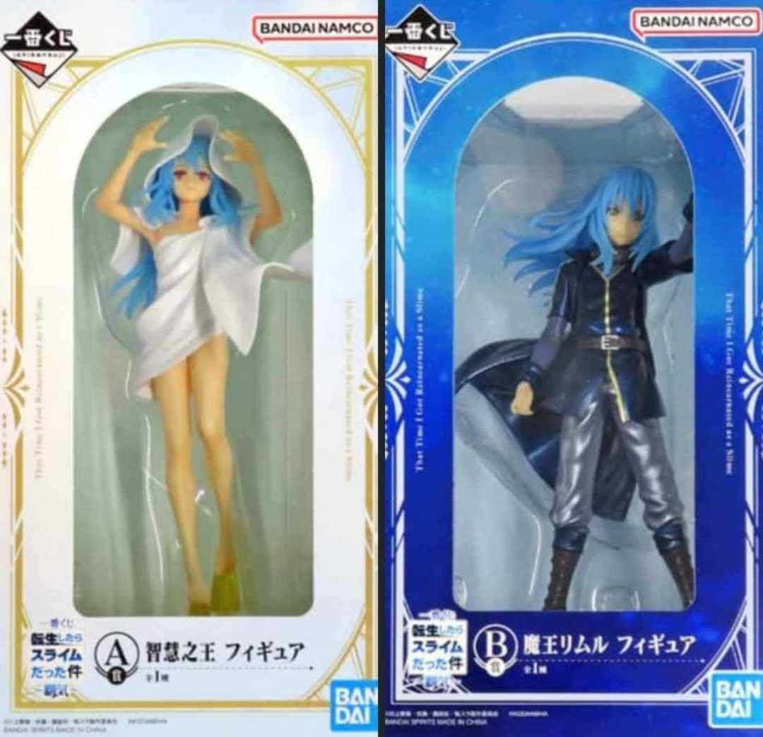 Rimuru IK, Hobbies & Toys, Toys & Games on Carousell