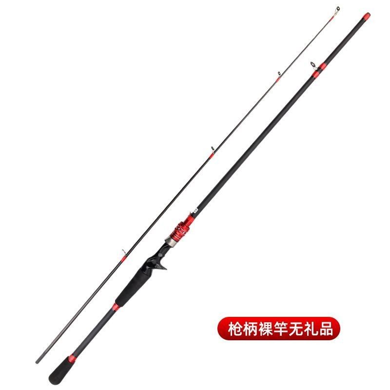 2.1m Lure Rod Full Set Pikestaff Drip Wheel Set Carbon Ultra Light ...
