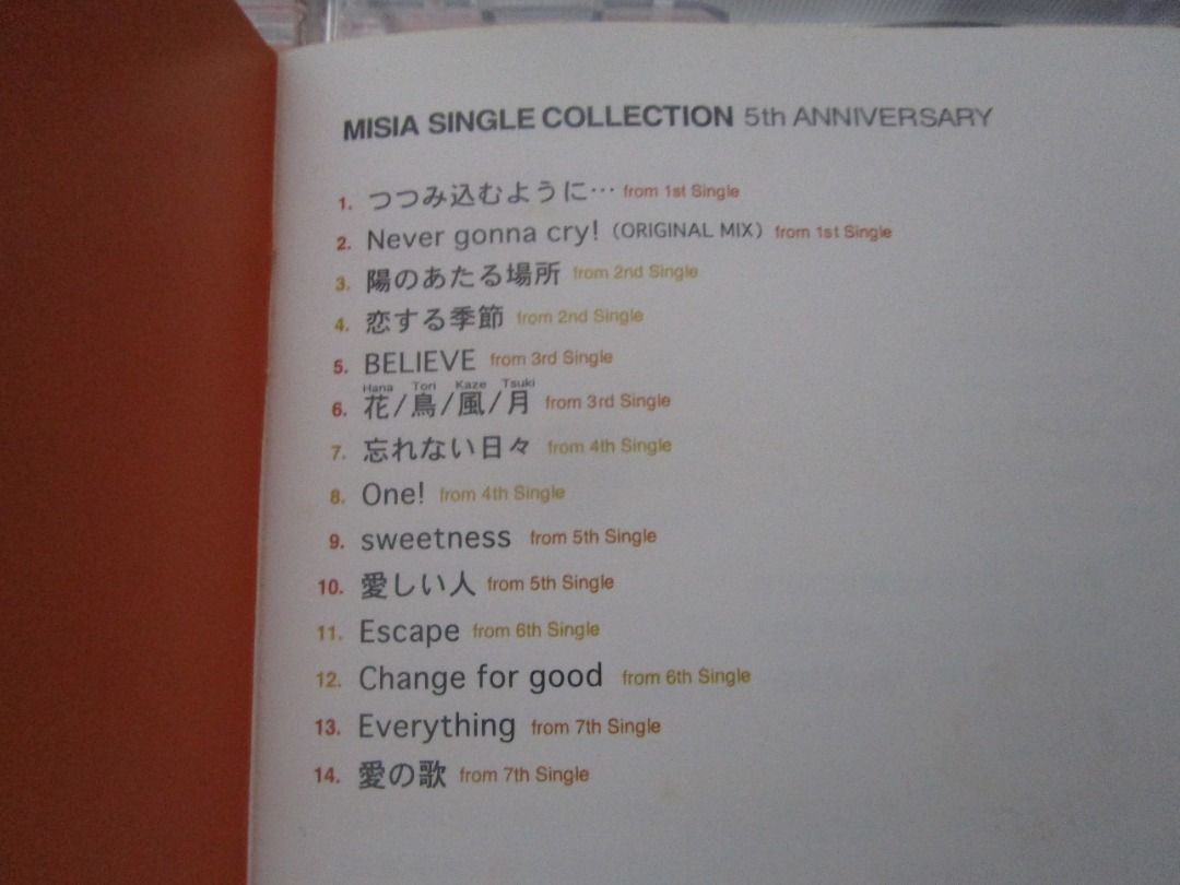 [SACD-Hybrid] MISIA - SINGLE COLLECTION ~5th Anniversary 日版, 興趣及遊戲, 音樂 ...