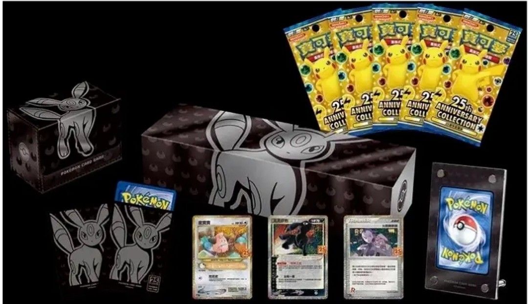 (SALE) Pokémon 25th Anniversary Umbreon Chinese Box in Mint Condition ...