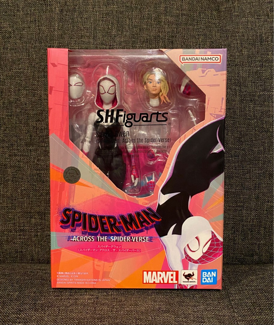 SH Figuarts Spider-Gwen (Across the Spider-Verse) SHF Back-in-box / BIB ...