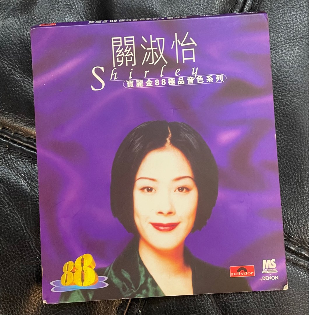 SHIRLEY KWAN關淑怡 寶麗金88極品音色系列 香港二手舊版CD, Hobbies & Toys, Music & Media ...
