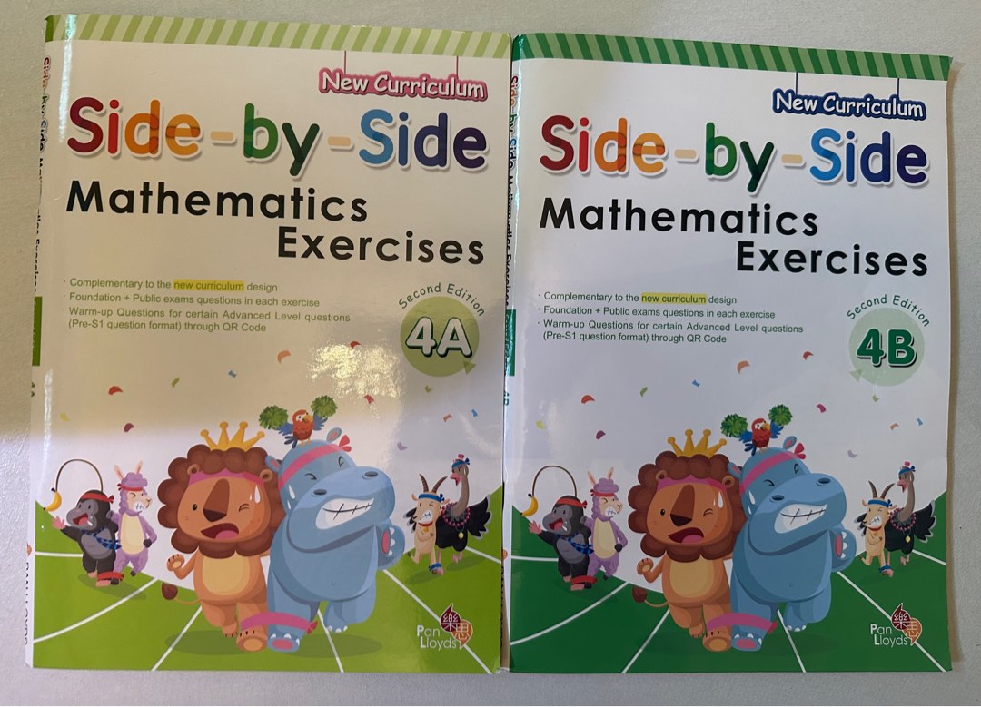 Side by side mathematics exercises 4A 4B, 興趣及遊戲, 書本 & 文具, 書本及雜誌 - 補充練習 ...
