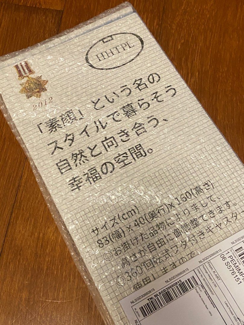 SINGLE POLE CLOTHES RACK, Furniture & Home Living, Home Improvement ...