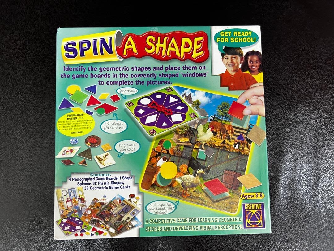 Spin A Shape (Good Game For Small Kids), 興趣及遊戲, 玩具 & 遊戲類 - Carousell