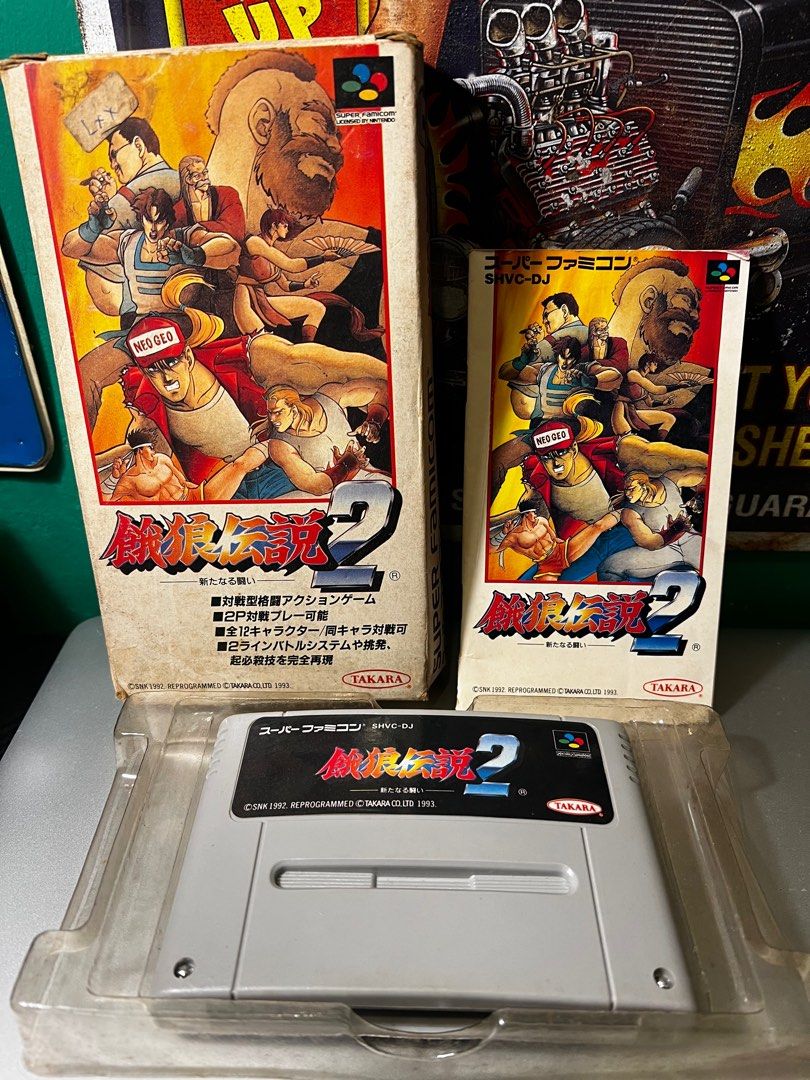 Super famicom fatal fury, Hobbies & Toys, Toys & Games on Carousell