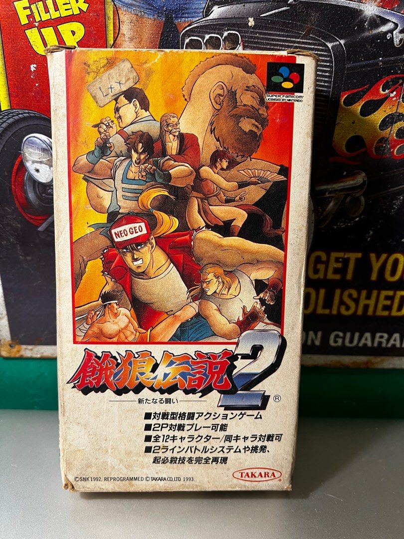 Super famicom fatal fury, Hobbies & Toys, Toys & Games on Carousell