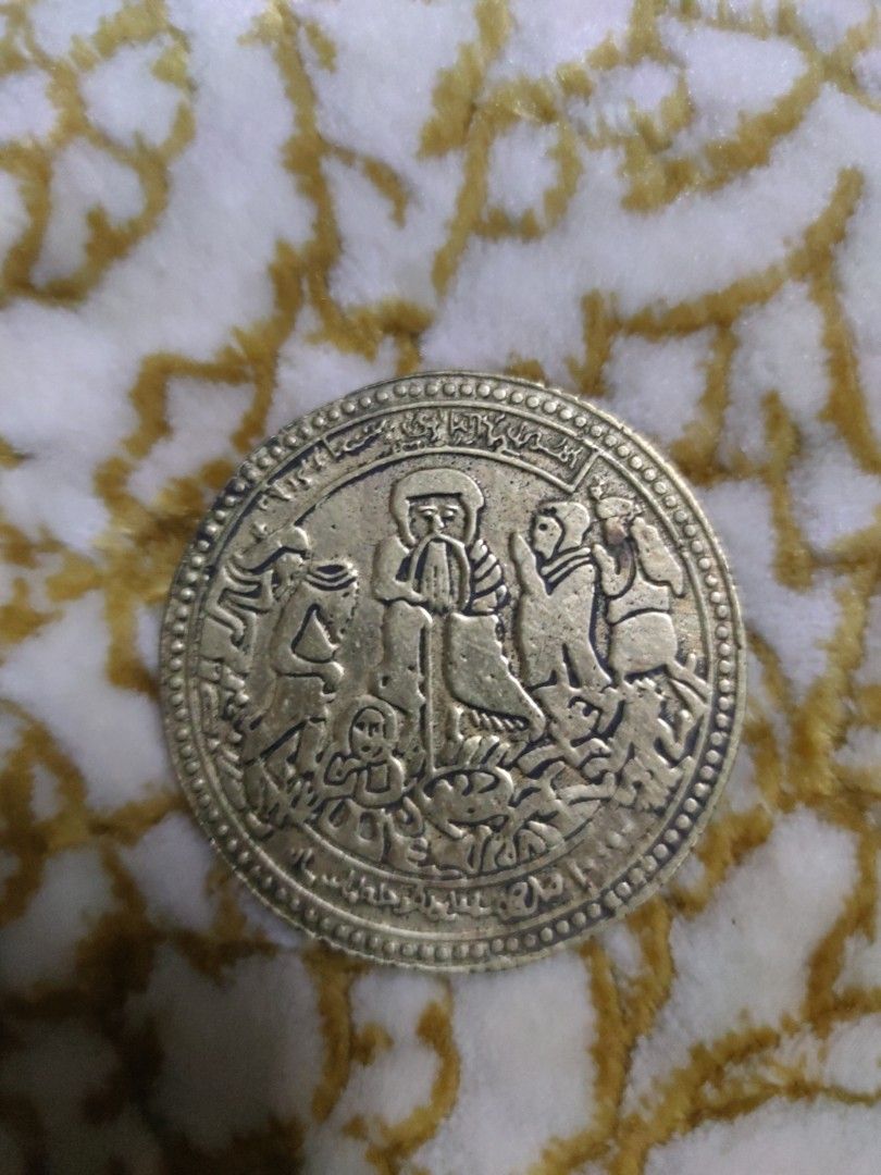 Syiling Yasin, Hobbies & Toys, Collectibles & Memorabilia, Vintage ...