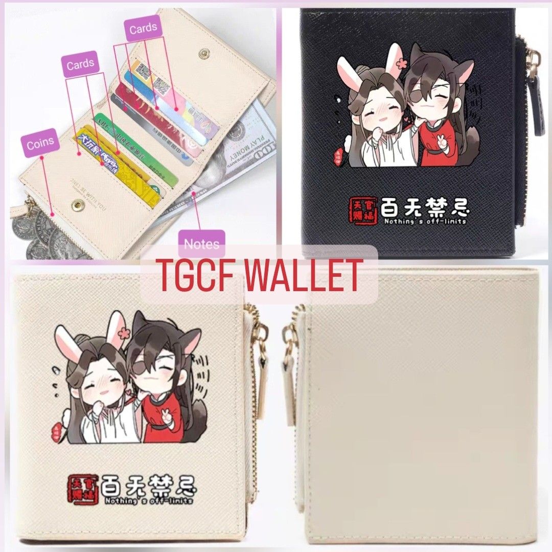 TGCF Heaven Official's Blessing Wallet, Hobbies & Toys, Memorabilia ...