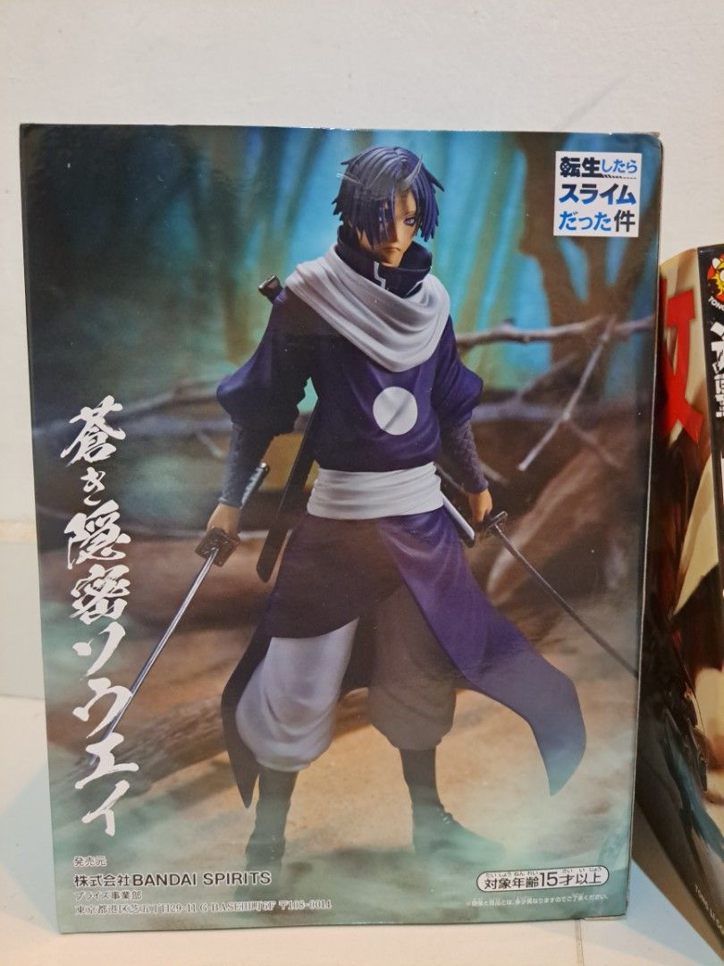 That time I got reincarnated as a slime Souei figurine / figure ...