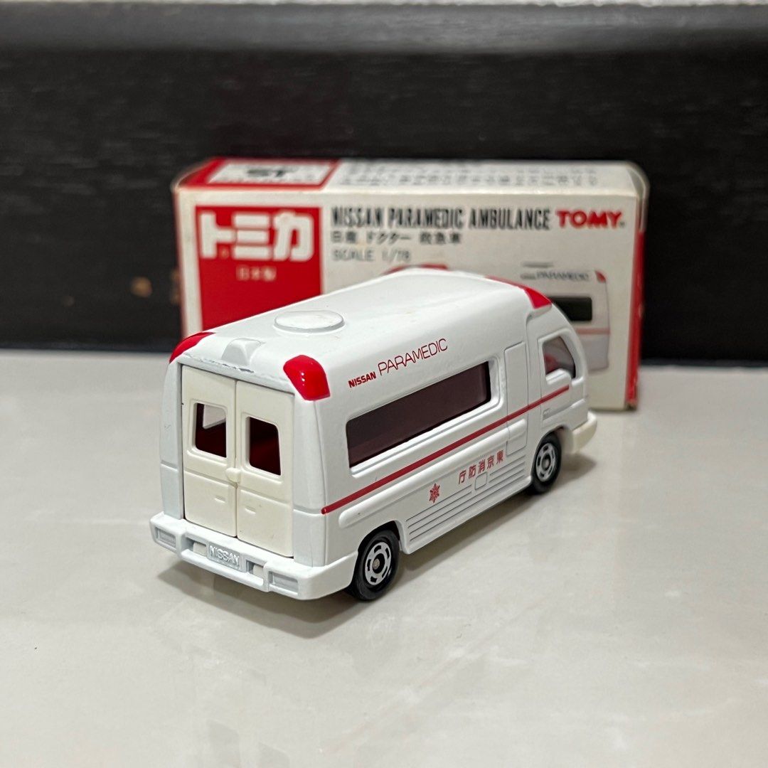 Tomica Made in Japan #51 Nissan Paramedic Ambulance, Hobbies & Toys ...