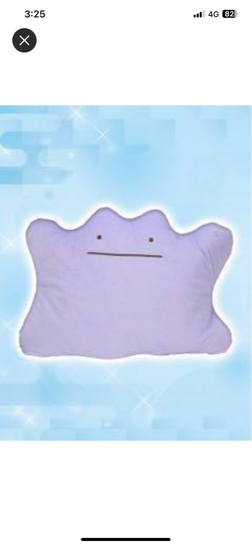 Toreba I love metamon very big plushy, Hobbies & Toys, Toys & Games on ...