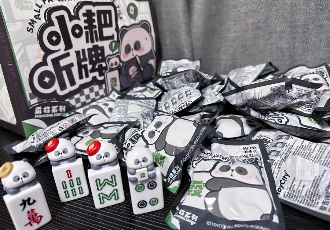 ToyCity Mr Pa Mahjong Blind “Box”, Hobbies & Toys, Toys & Games on ...