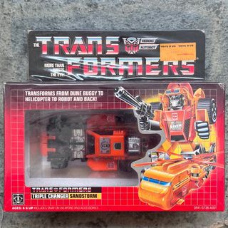Transformers G1 Rampage from Predaking Combiner Vintage Action Figure ...