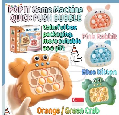 Upgraded Bubble Pop It Fidget Ball Toy Pop Quick Push Bubble Game ...