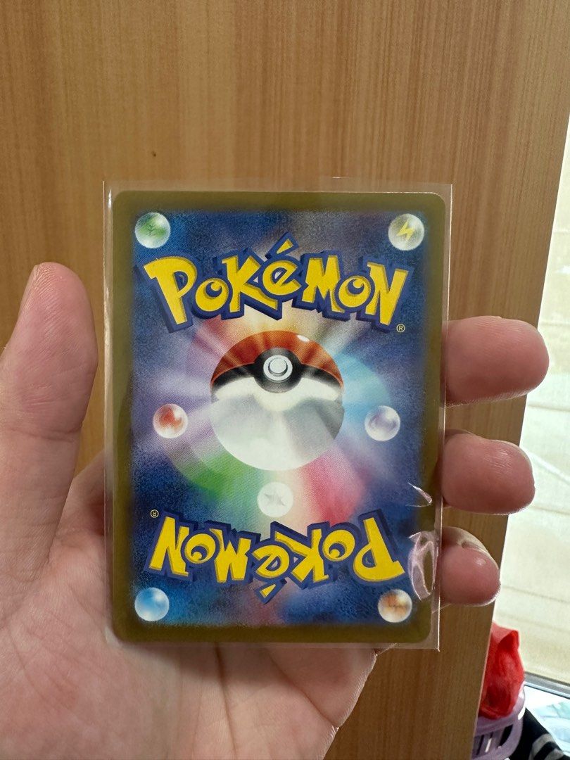 Varoom Japanese Full Art Pokemon TCG Ruler of the Black Flame, Hobbies ...
