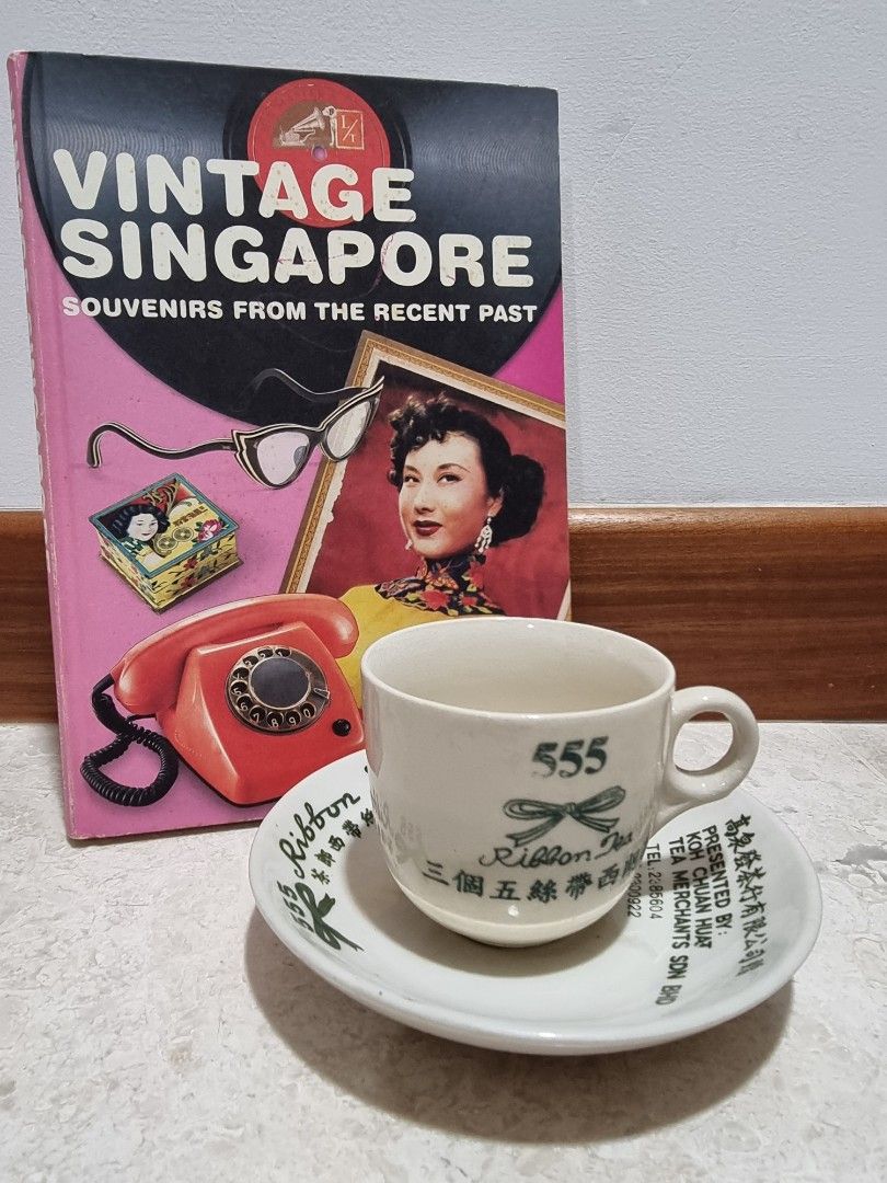 Vintage 555 Ribbon Tea Kopitiam set, Hobbies & Toys, Memorabilia ...