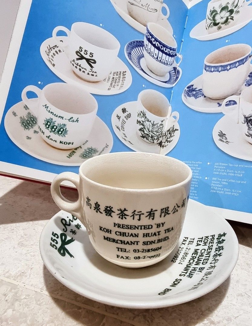 Vintage 555 Ribbon Tea Kopitiam set, Hobbies & Toys, Memorabilia ...