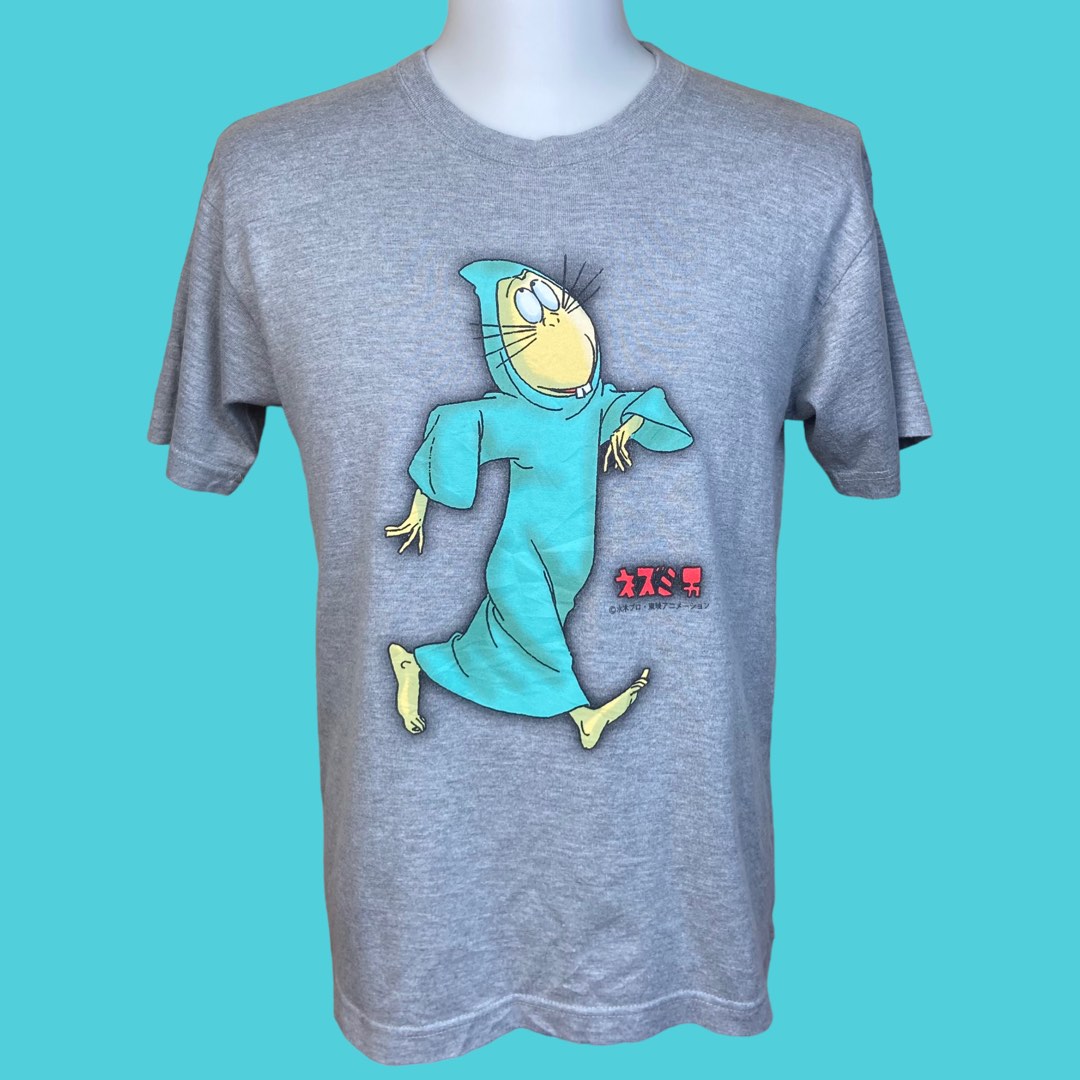 Vintage Anime GeGeGe No Kitaro " Nezumi Otoko " Kitaro of The Graveyard ...