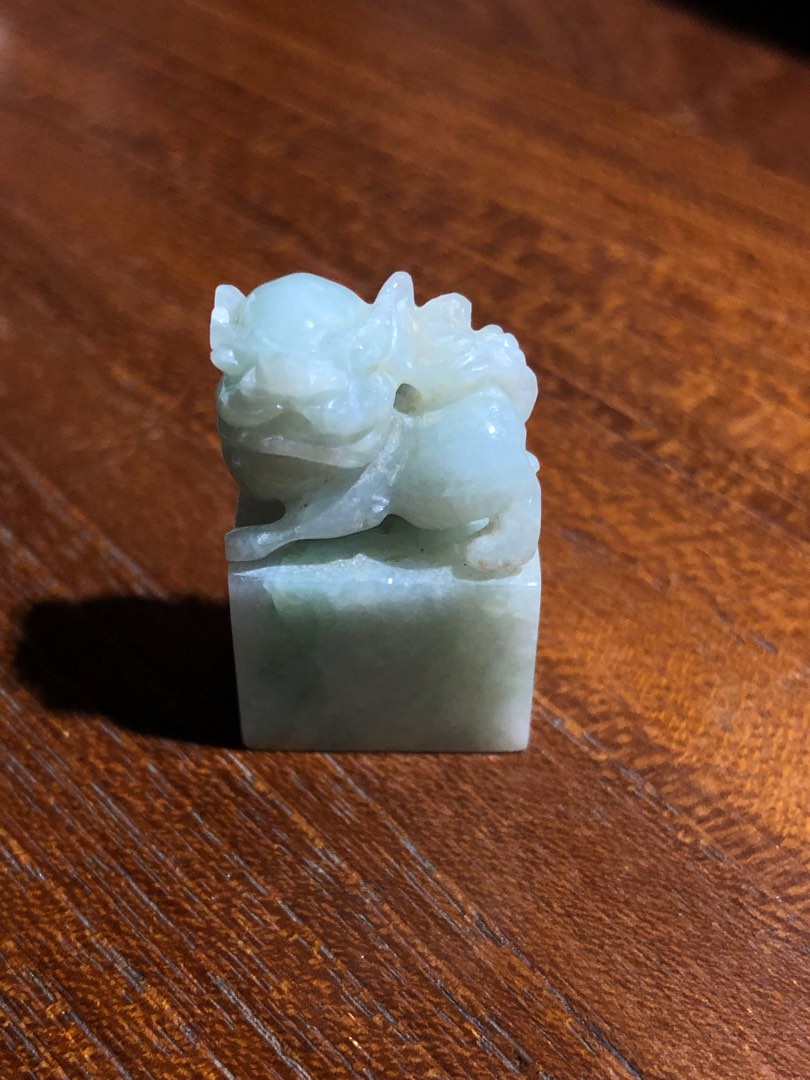 Vintage Fu Dog Jade Seal, Hobbies & Toys, Memorabilia & Collectibles ...