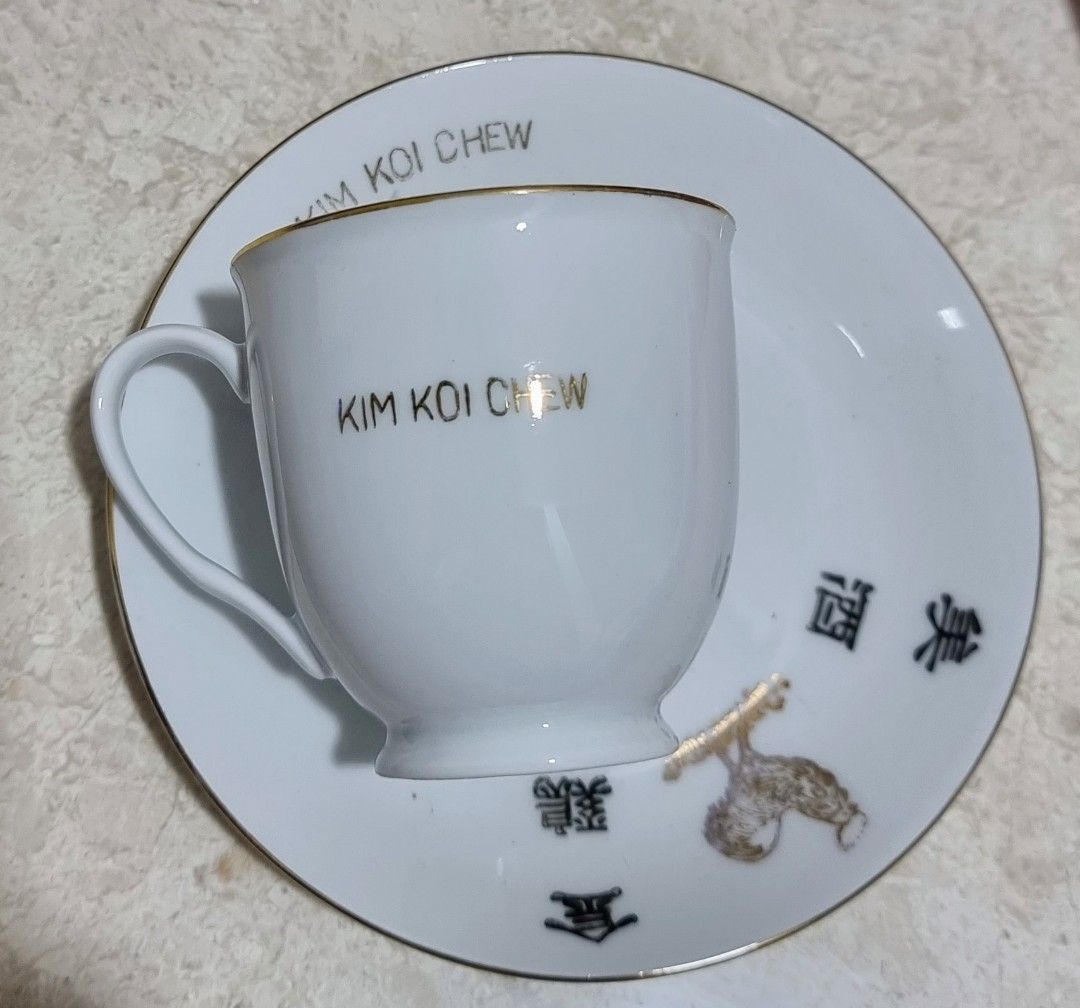 Vintage Kim Koi Chew kopitiam set, Hobbies & Toys, Memorabilia ...